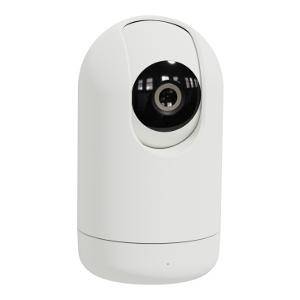 Wiser ip camera indoor CLICLP723419 | Buy Online – Adelaide Building ...
