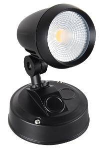 Single spot light no sensor ELA203005 | Buy Online – Adelaide Building ...